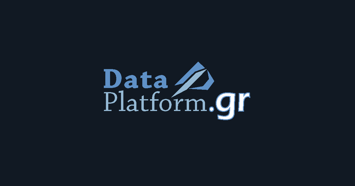 DataPlatform.gr - Θεωρία, οδηγοί και σκέψεις για να κάνετε τη δουλειά σας πιο παραγωγικά και πιο ...